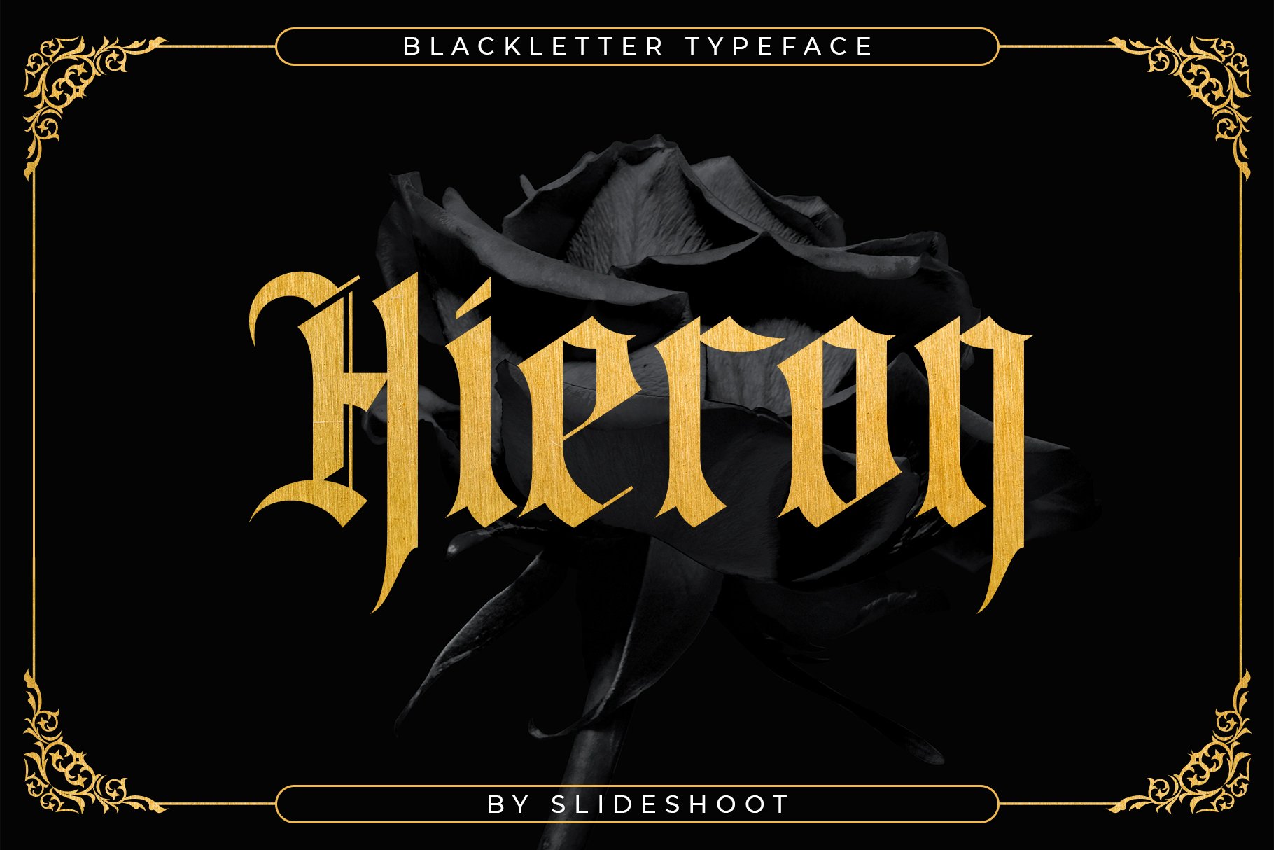 Respect Loyalty Ambigram Tattoo Design