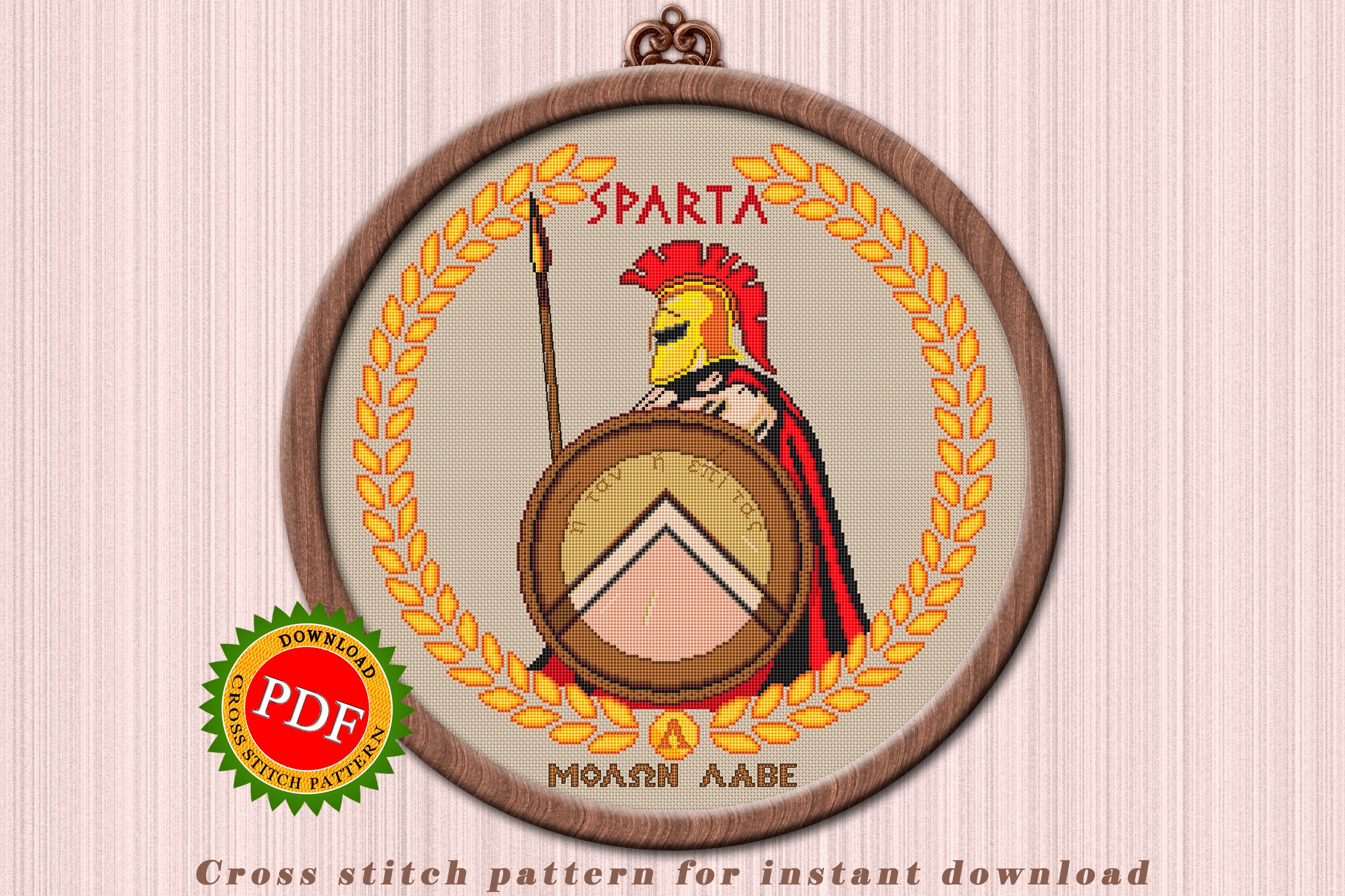 Spartan Shield Designs Meaning