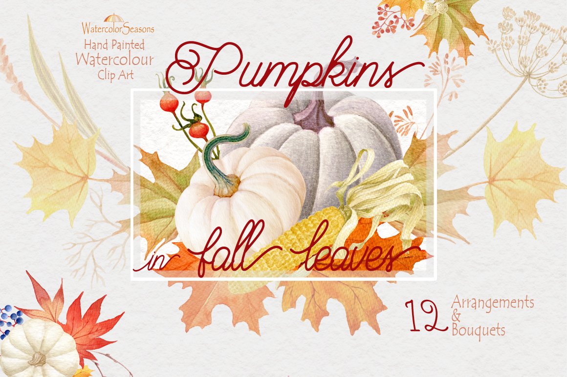 Falling Leaves Animated Clipart Thanksgiving