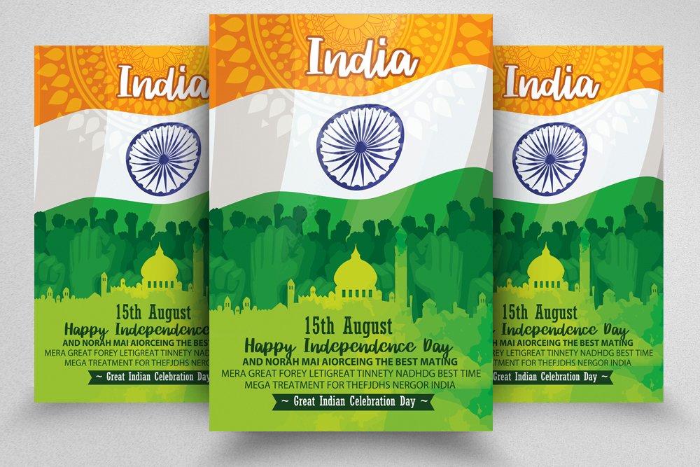 Happy Indian Independence Day Flyer (848331) | Flyers | Design Bundles