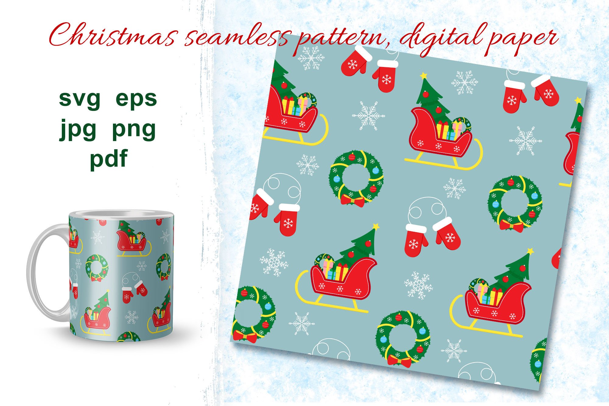 Christmas seamless pattern, digital paper. (983207) | Patterns | Design ...