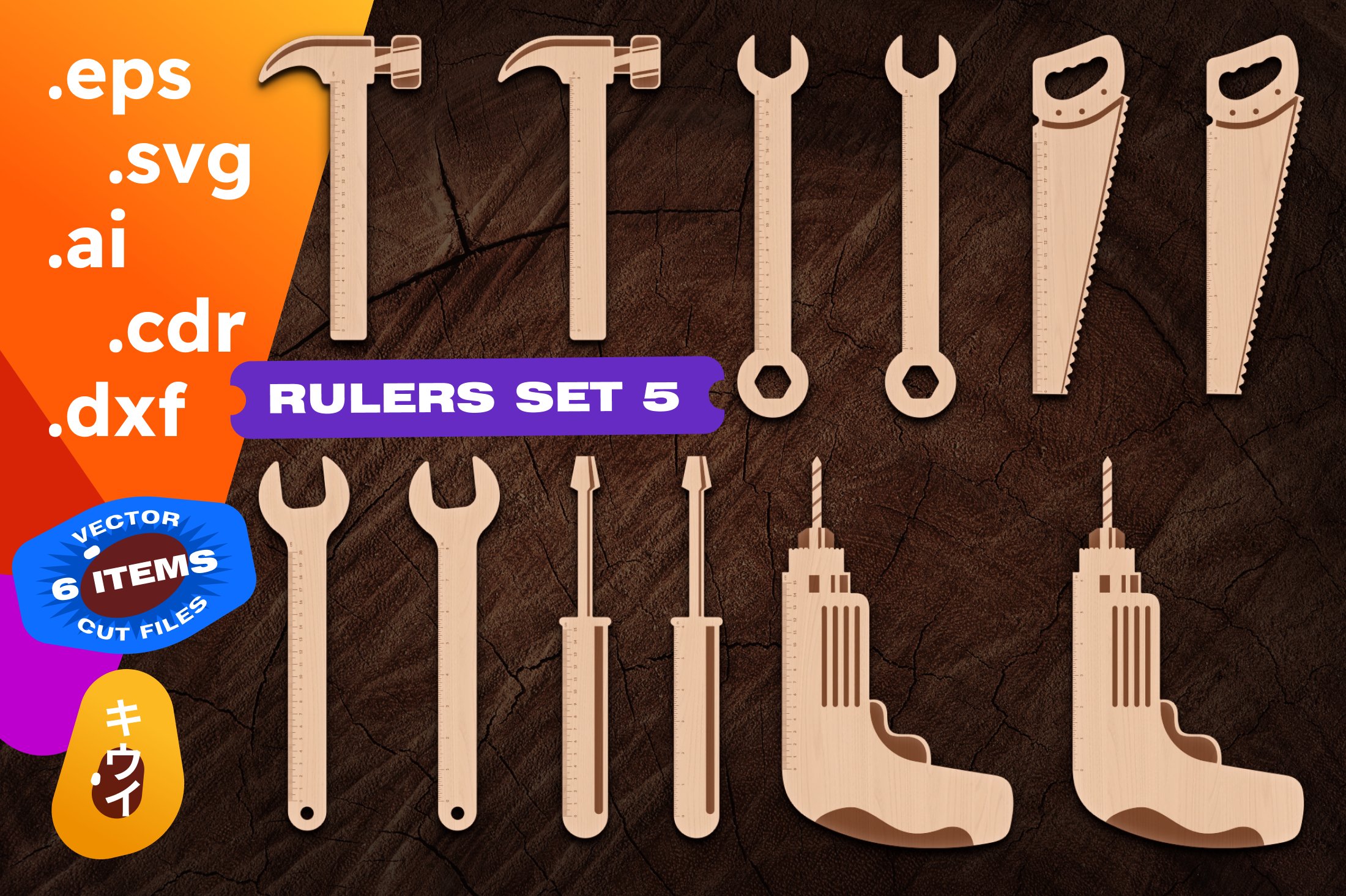 Hammer Saw Vector