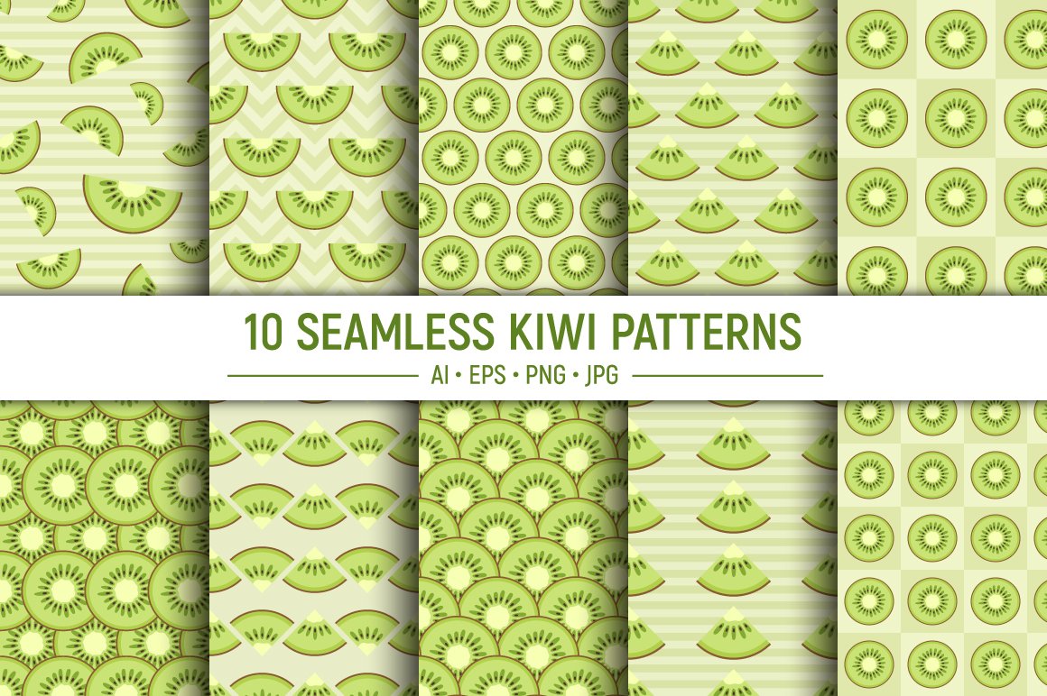 10 Kiwi seamless color vector patterns