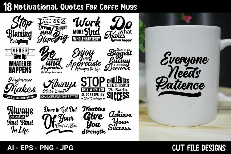 Motivational Quotes For Coffe Mugs (1927481)