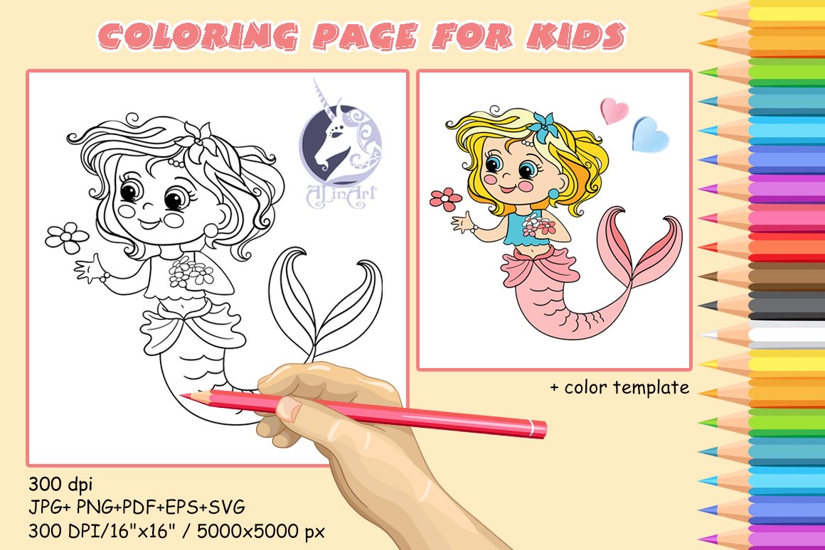 Cute mermaid coloring page for kids (1893669)