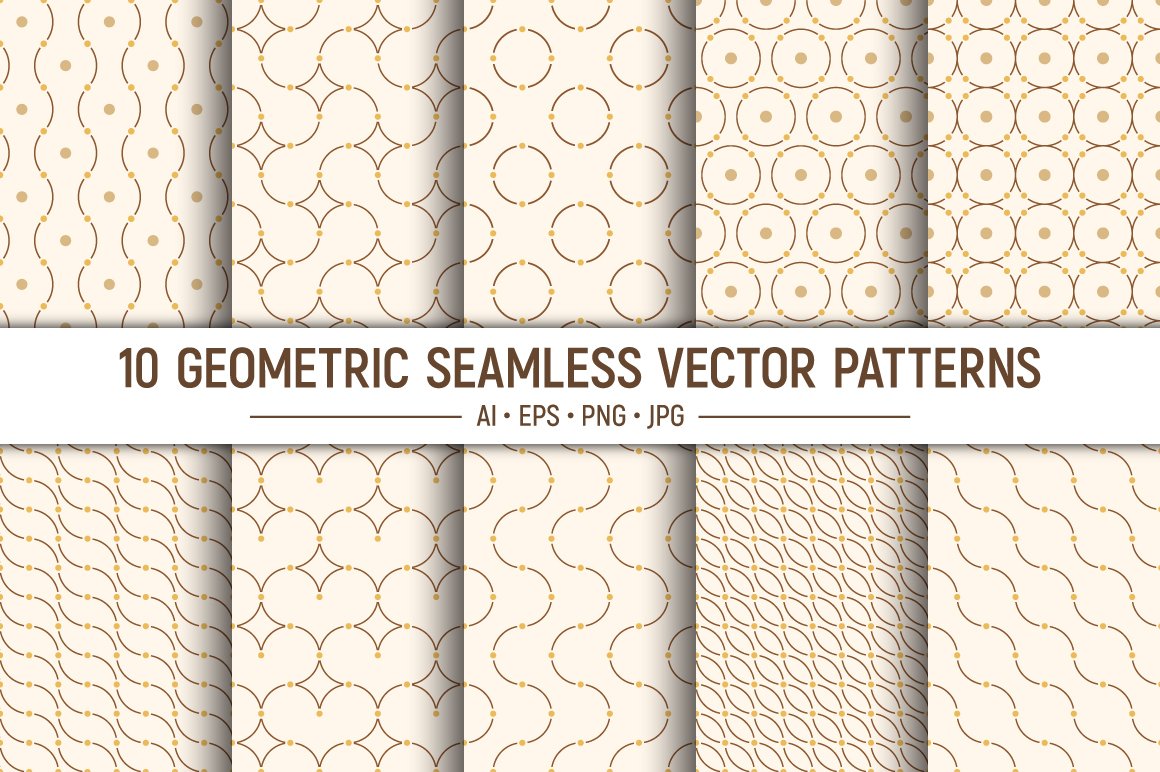 10 geometric seamless color patterns