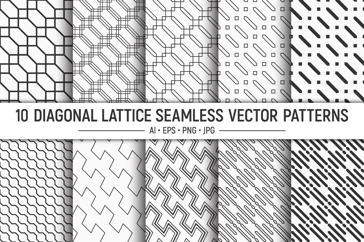 10 geometric lattice seamless vector patterns