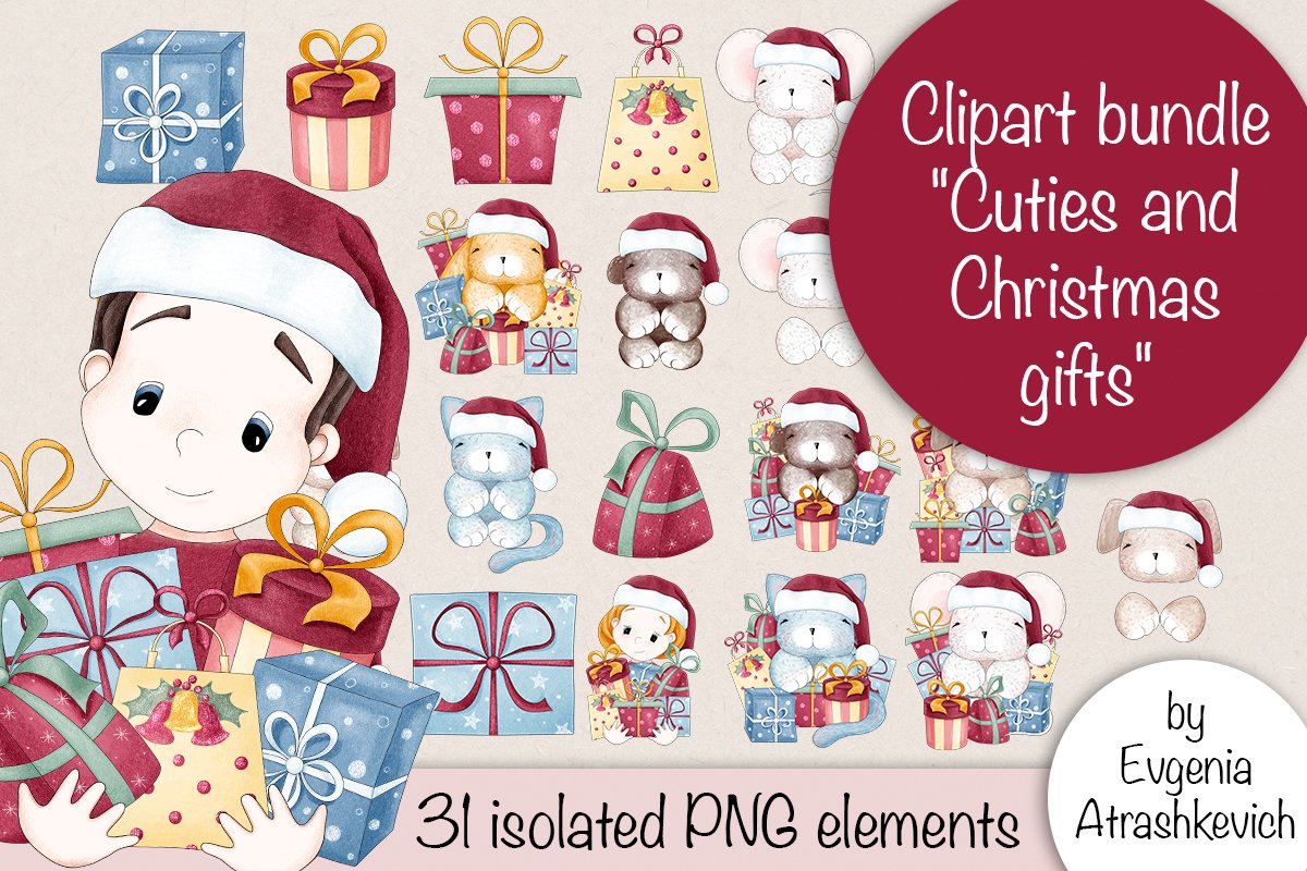 Clipart bundle Cuties and Christmas gifts.Winter sublimation (2291467 ...