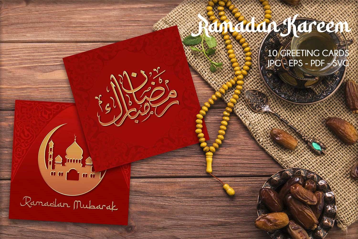 Ramadan Mubarak Cards Printable
