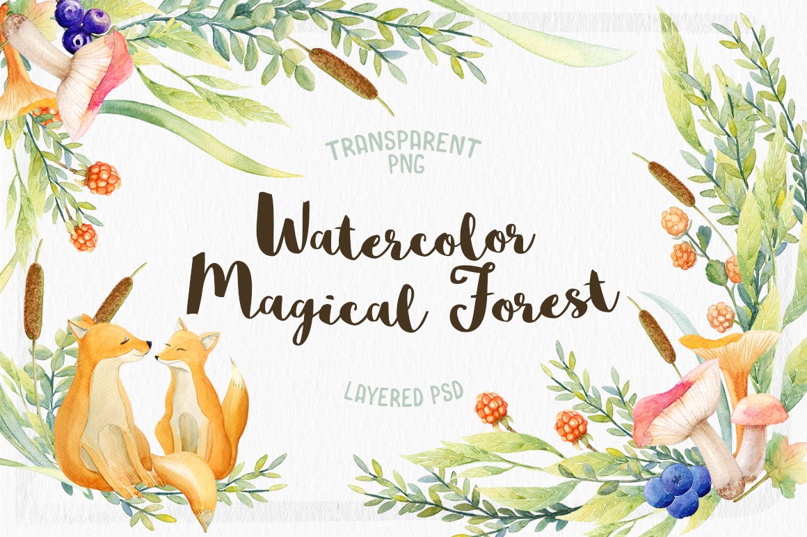 Watercolor Magical Forest (16072) | Illustrations | Design Bundles