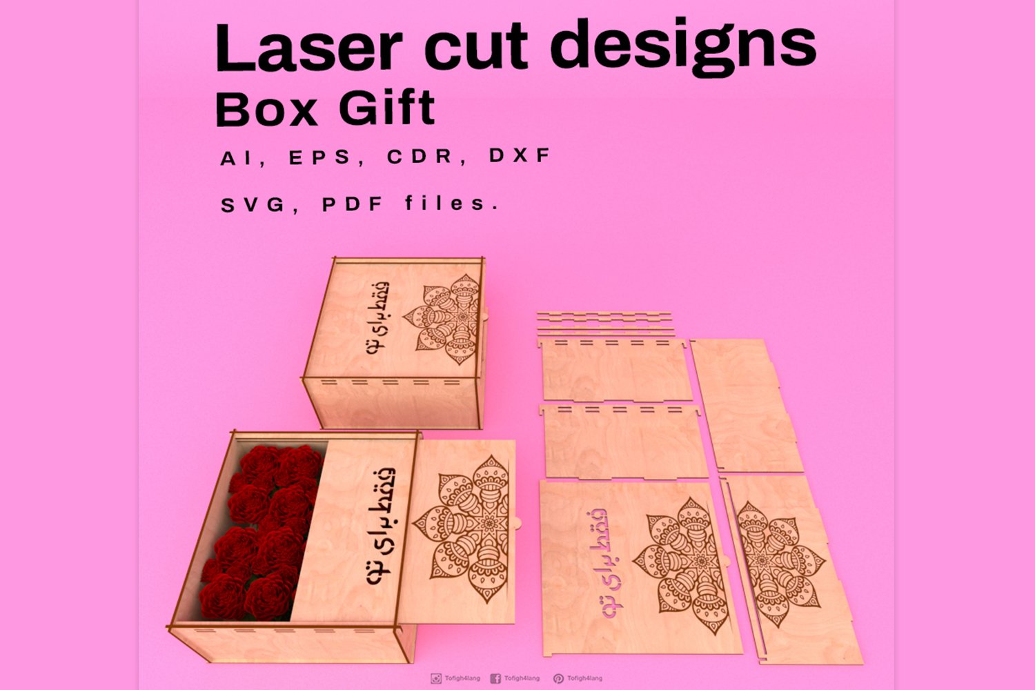 Laser Cutter Sample Files 7 Steps On How To Create DXF Files For Laser