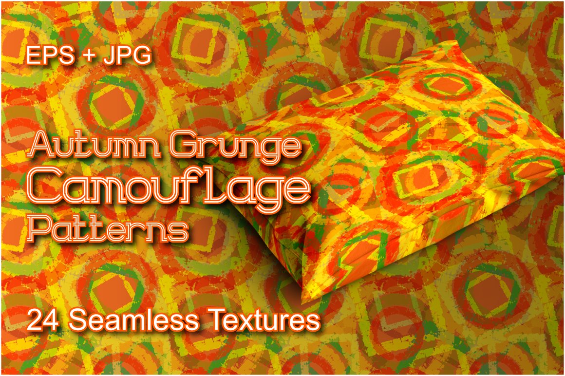 24 Autumn Grunge Camo Patterns (737280) | Textures | Design Bundles