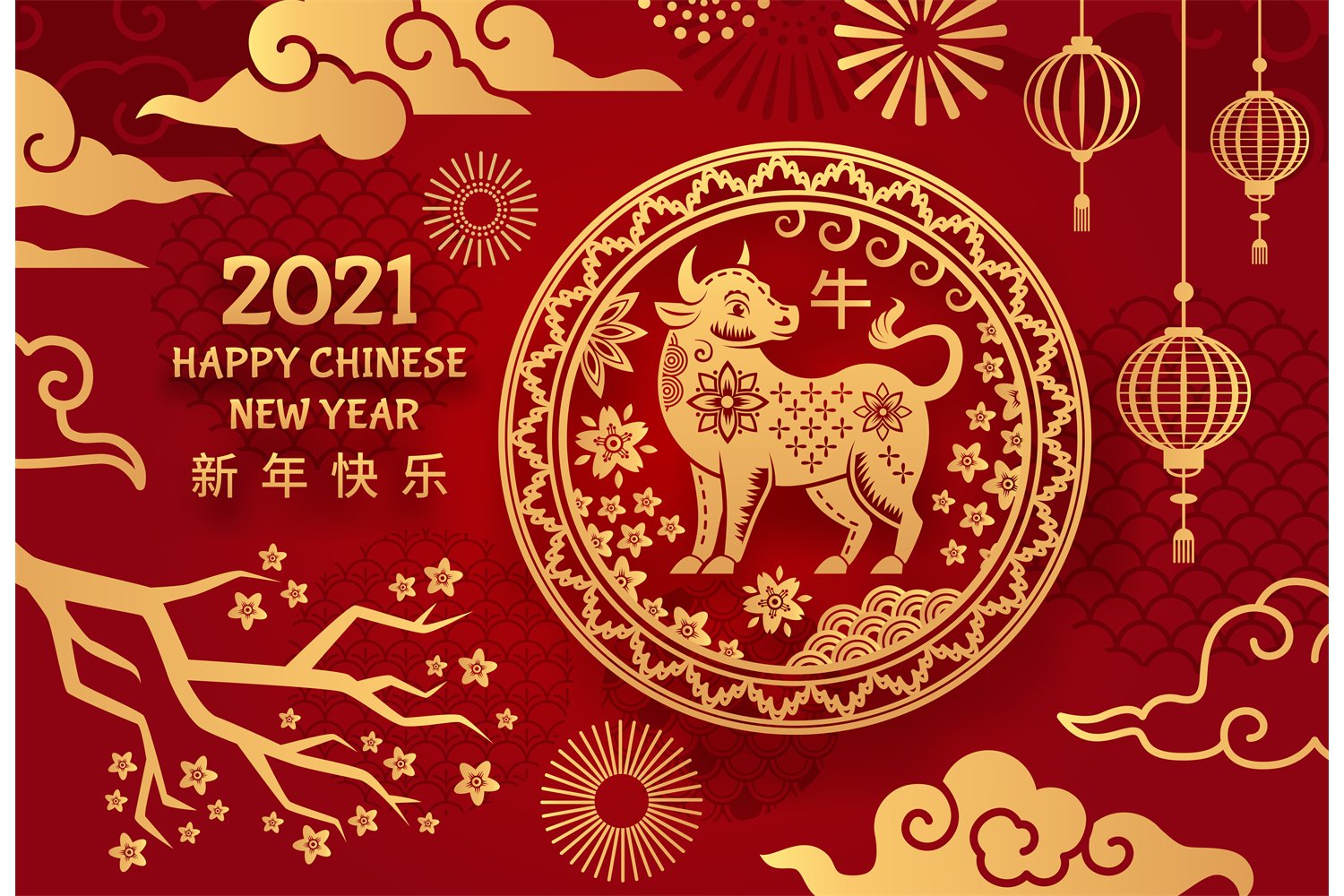Ox year 2021. Chinese new year astrological zodiac mascot bu (1028171 ...
