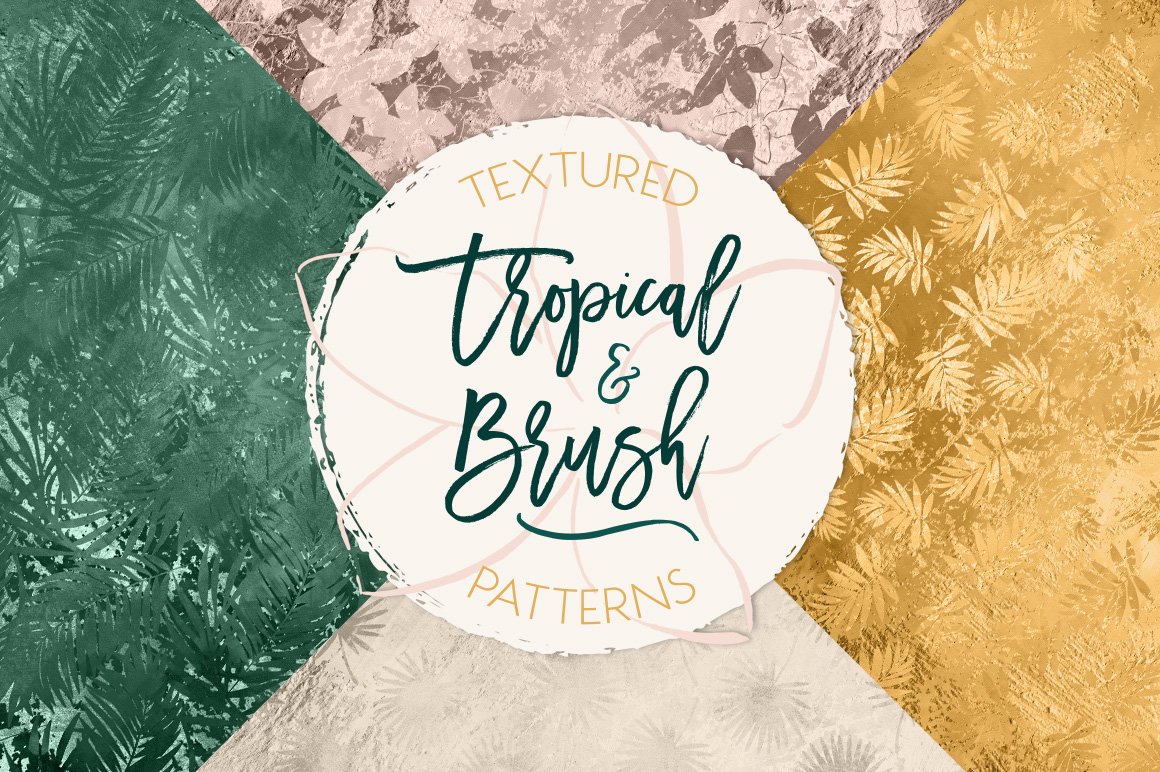 Textured Tropical & Brush Patterns (103018) | Patterns | Design Bundles