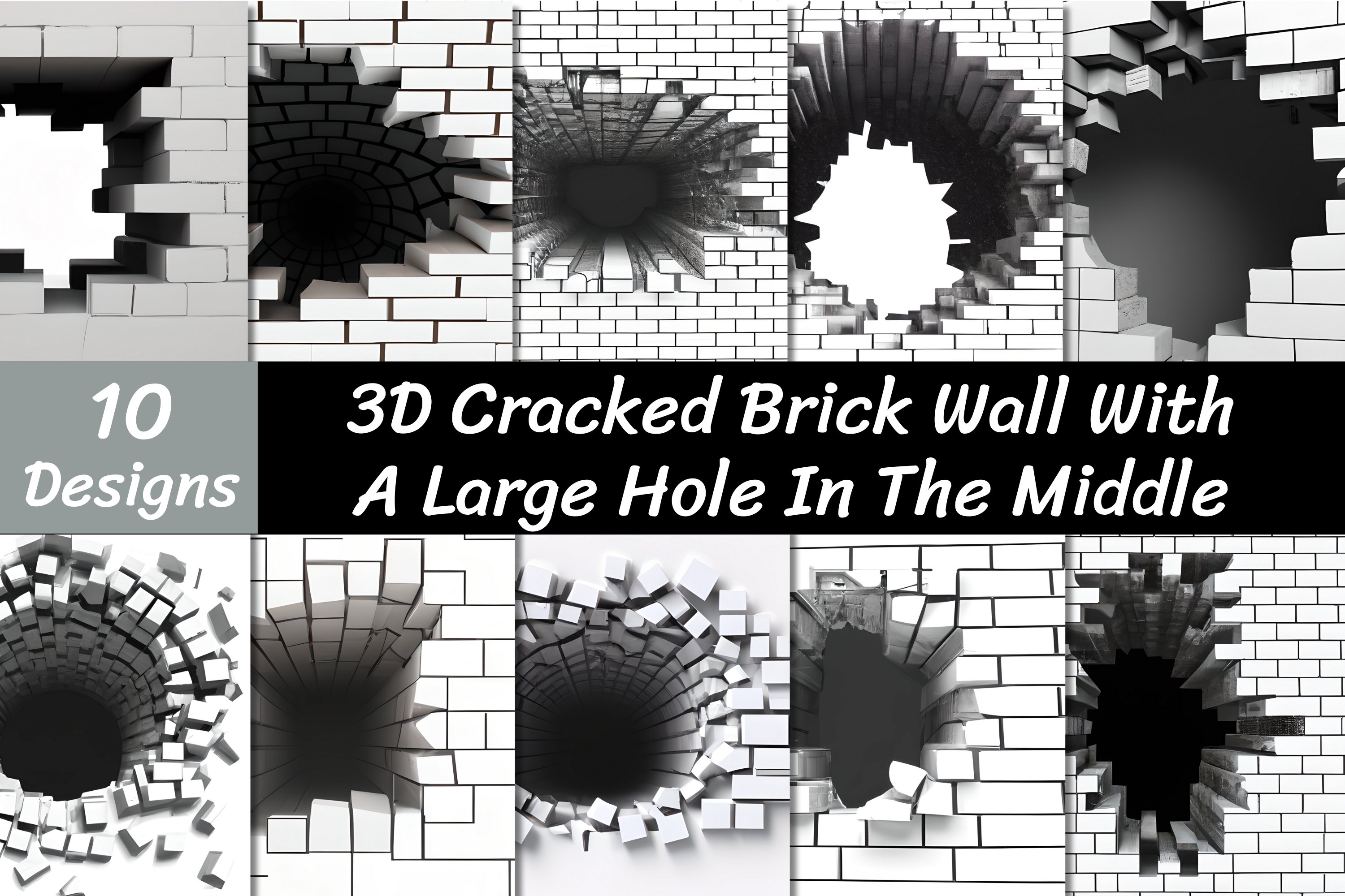 3d Broken Brick Wall