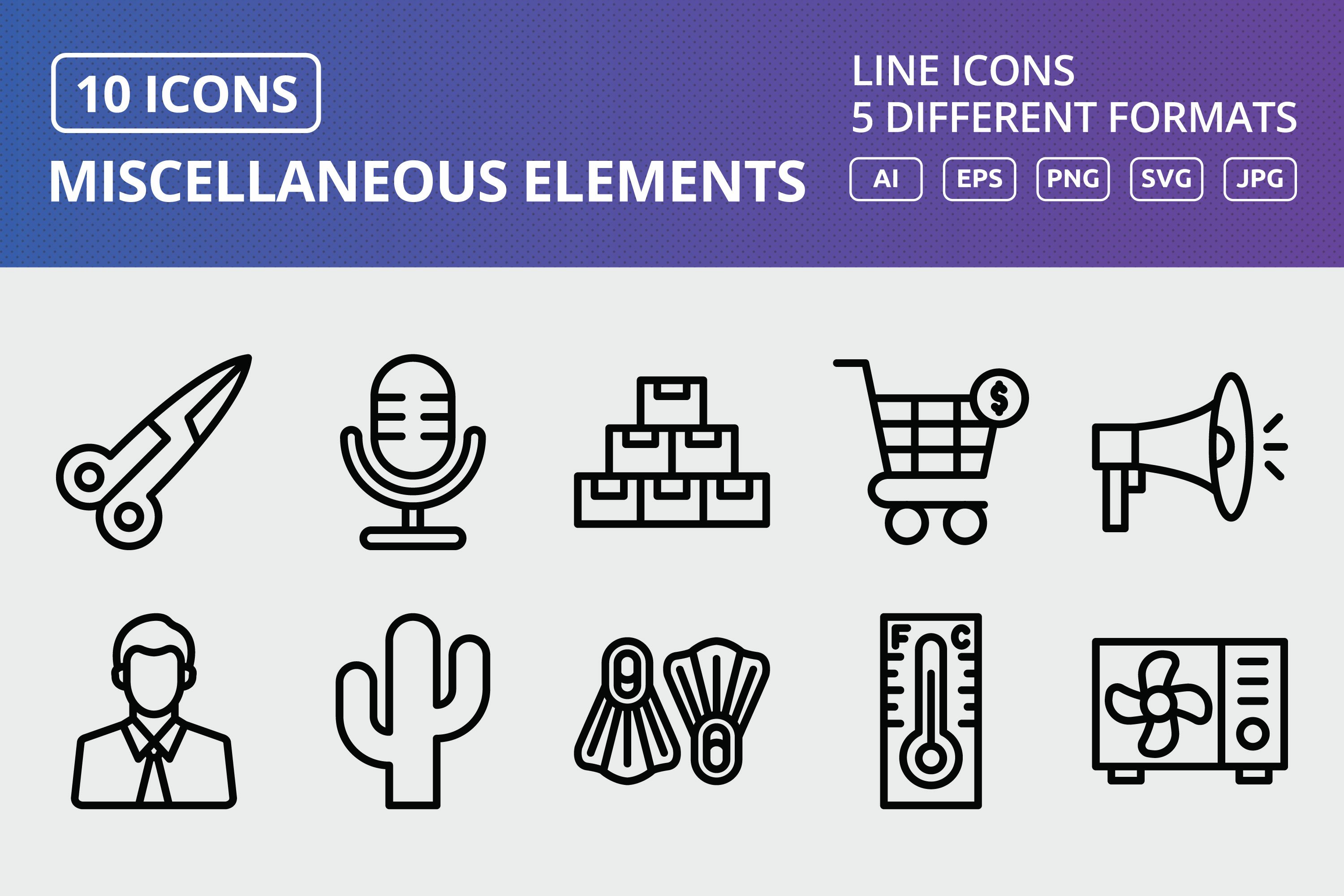 Product Category Icon Png