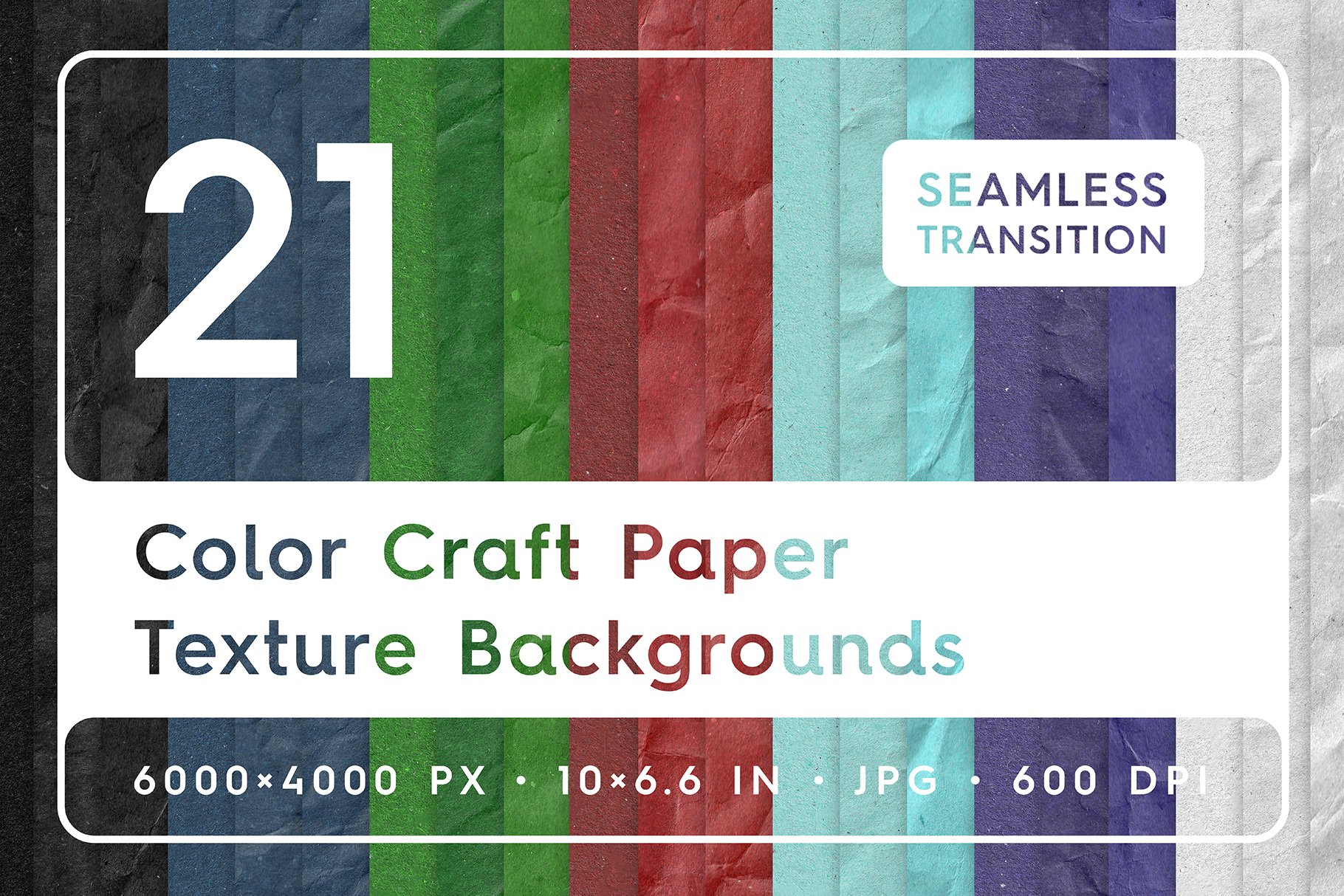 Craft Paper Texture Seamless