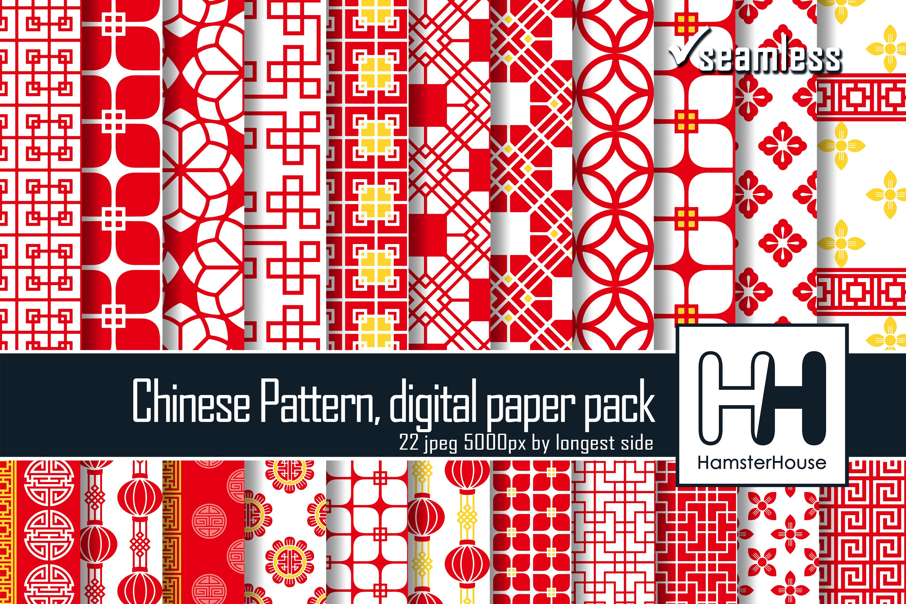 Seamless Chinese Pattern