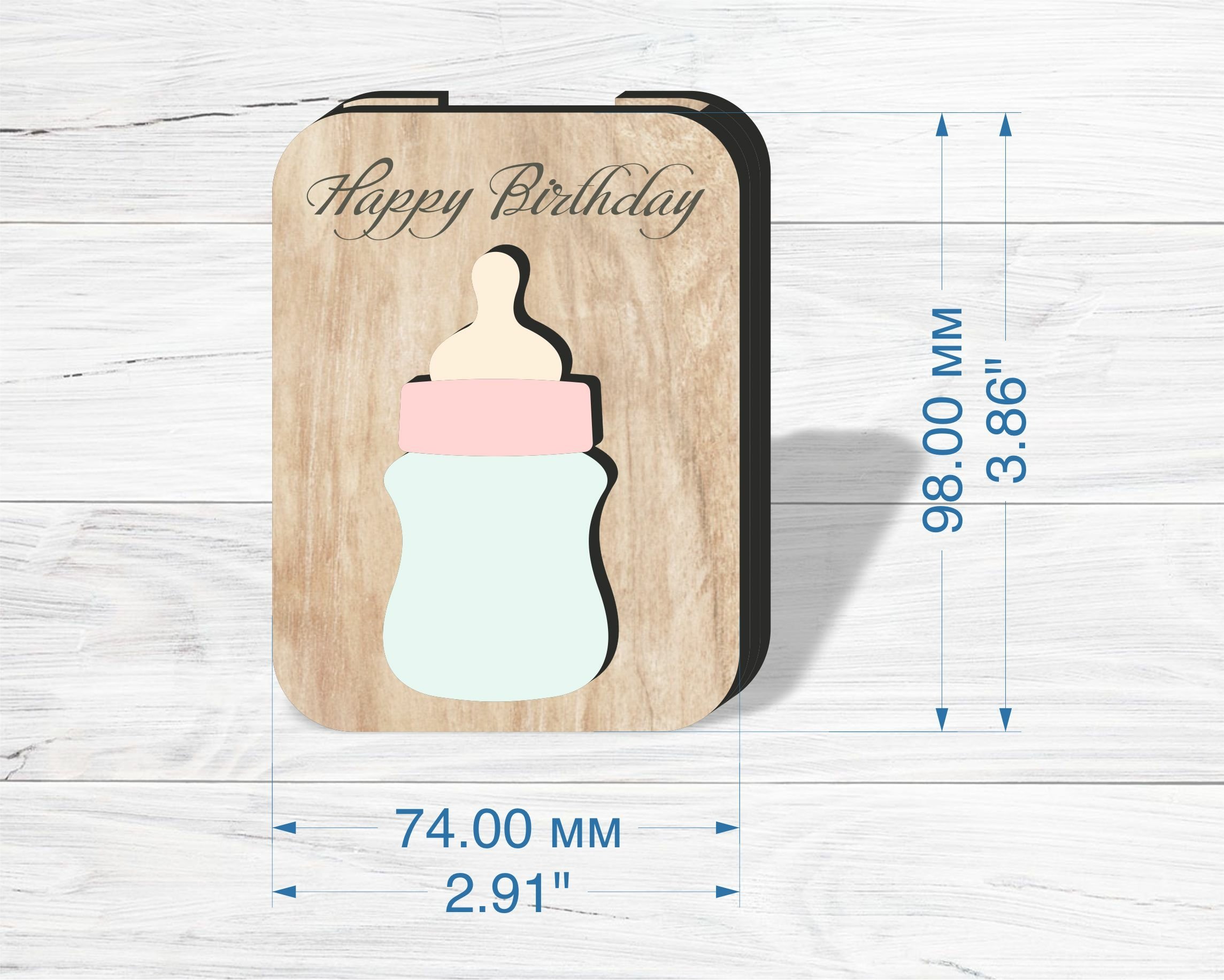 Baby Bottle Template For Invitations