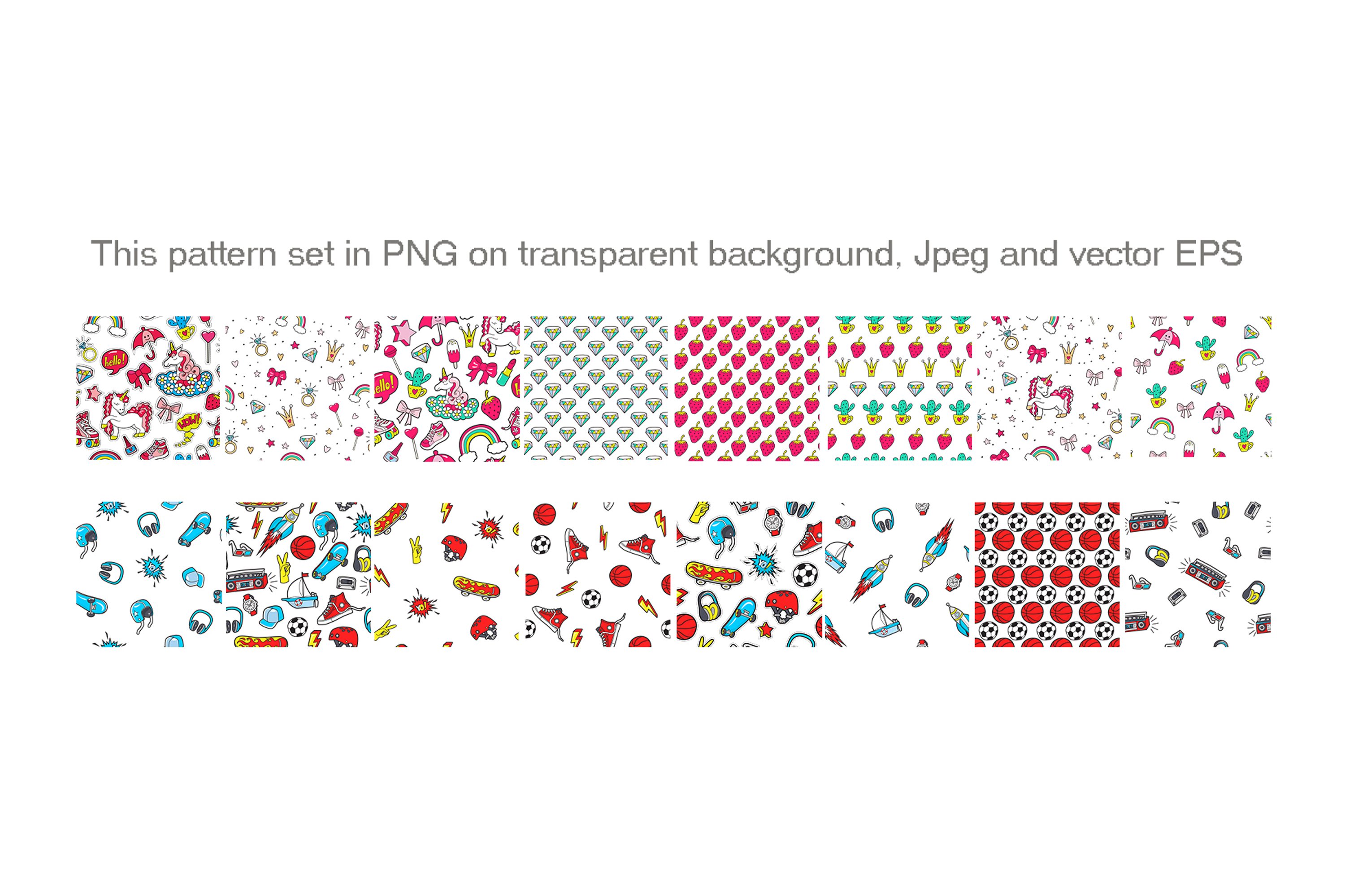 Digital Papers. Children Seamless Pattern with Patches (545670 ...