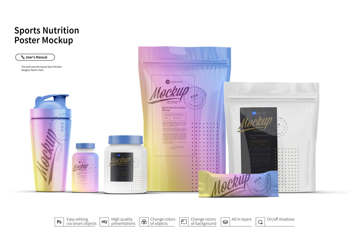 Sports Nutrition Poster Mock-Up (93387) | Mockups | Design Bundles