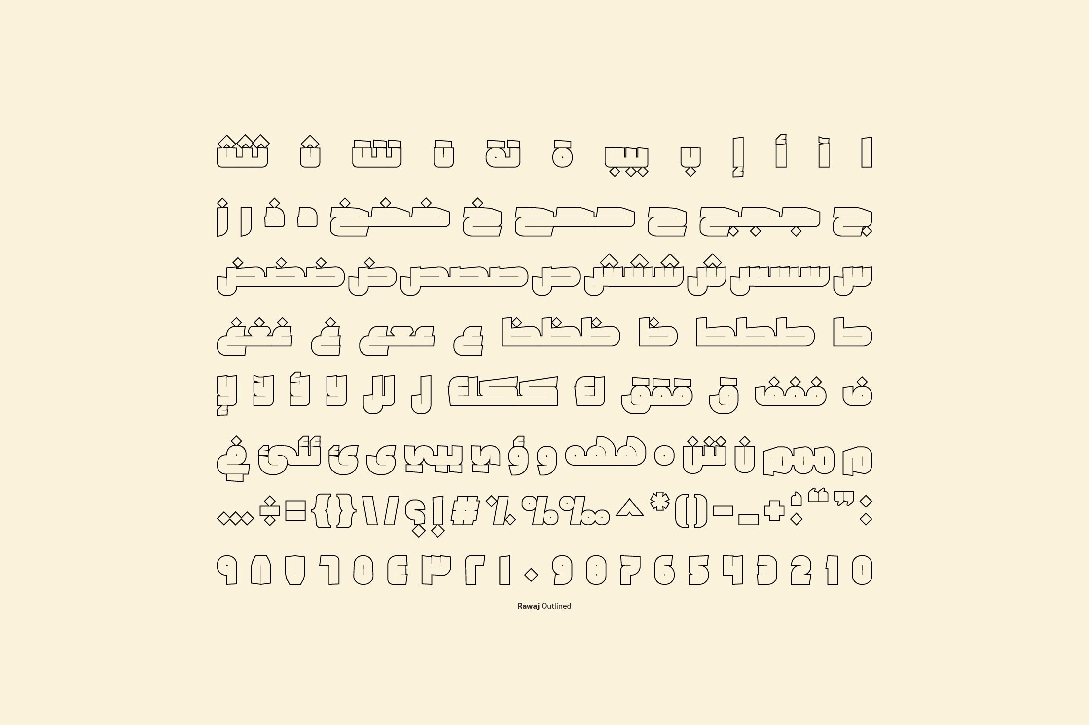 Rawaj - Arabic Font (391245) | Non Western | Font Bundles