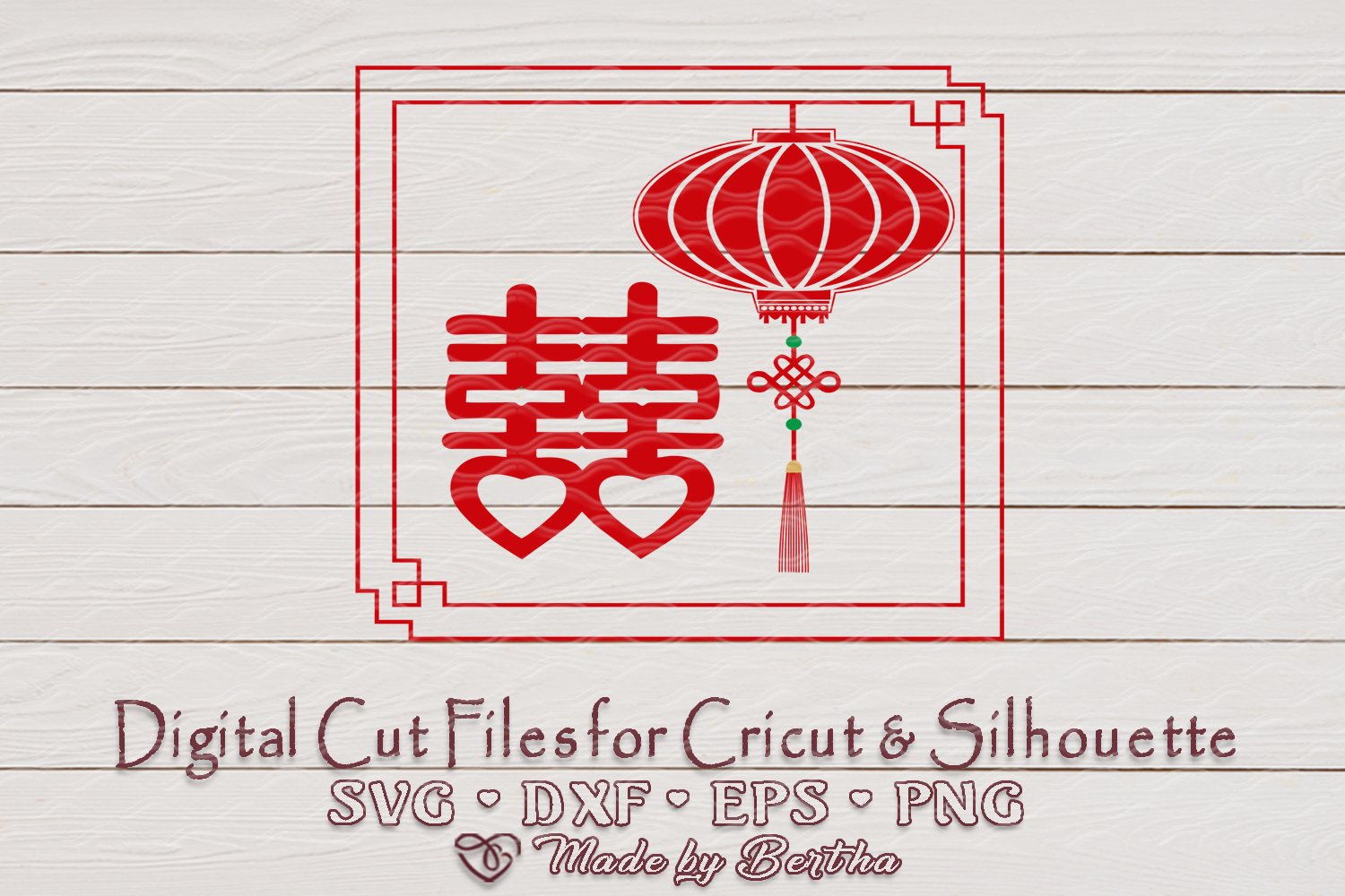 double happy antique svg jpeg png Chinese red traditional wedding ...