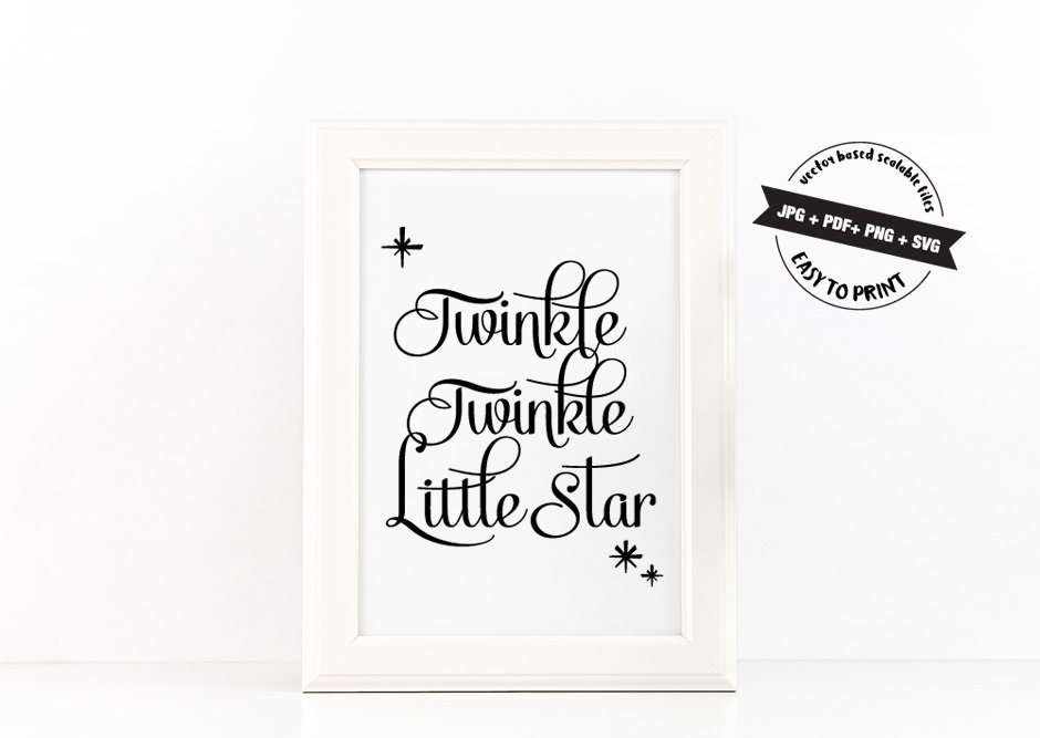 Twinkle Twinkle Little Star Quote