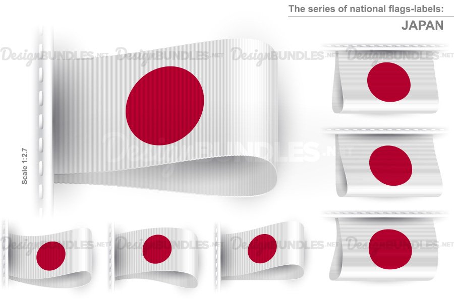 Vector Japan Flag Tag Clothes Label Sticker Sewn Set (255022) | Icons ...