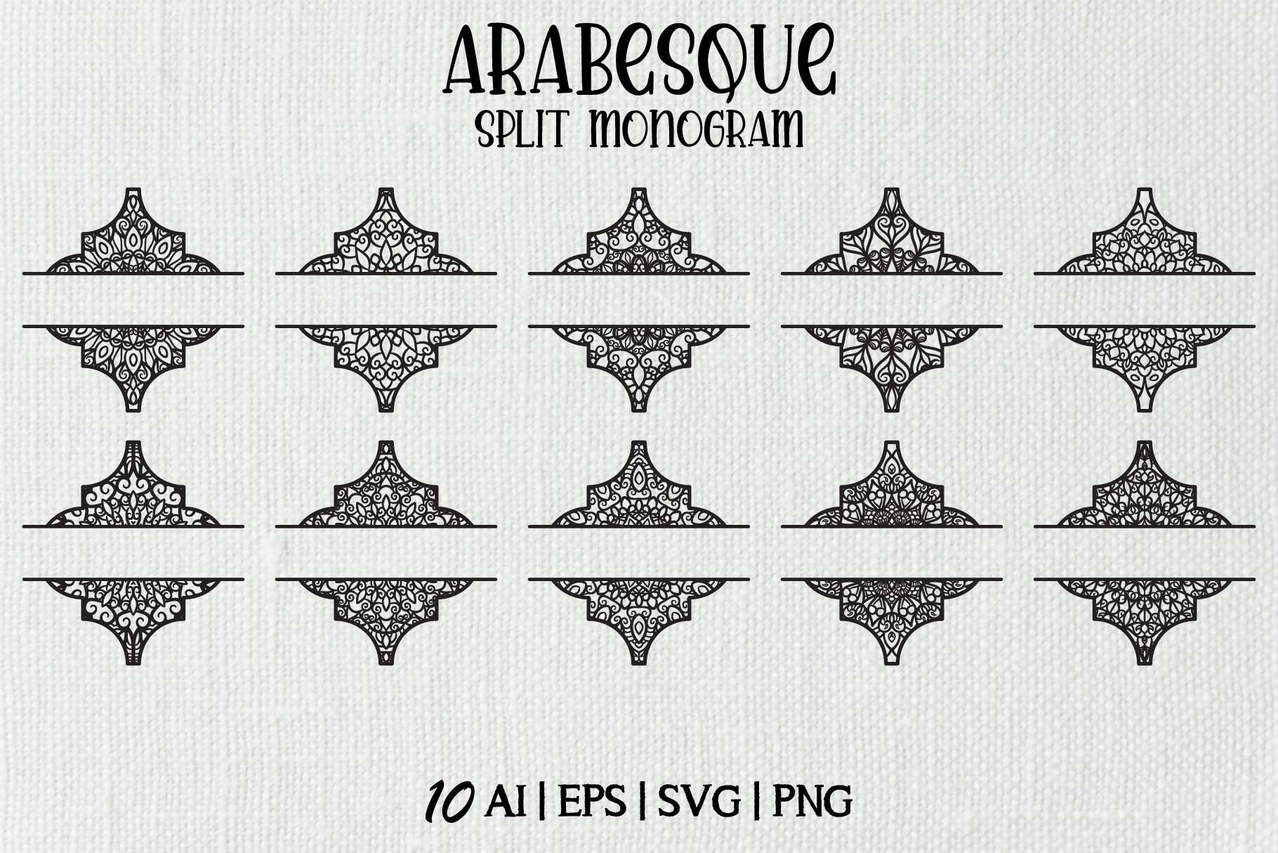 Arabesque split monogram SVG 2 (1081448) | Cut Files | Design Bundles