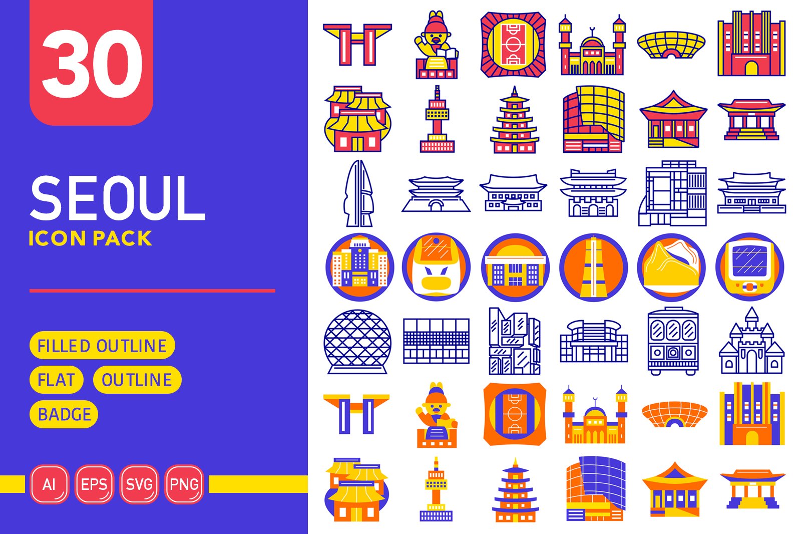 Seoul Icon Pack (1277831) | Icons | Design Bundles