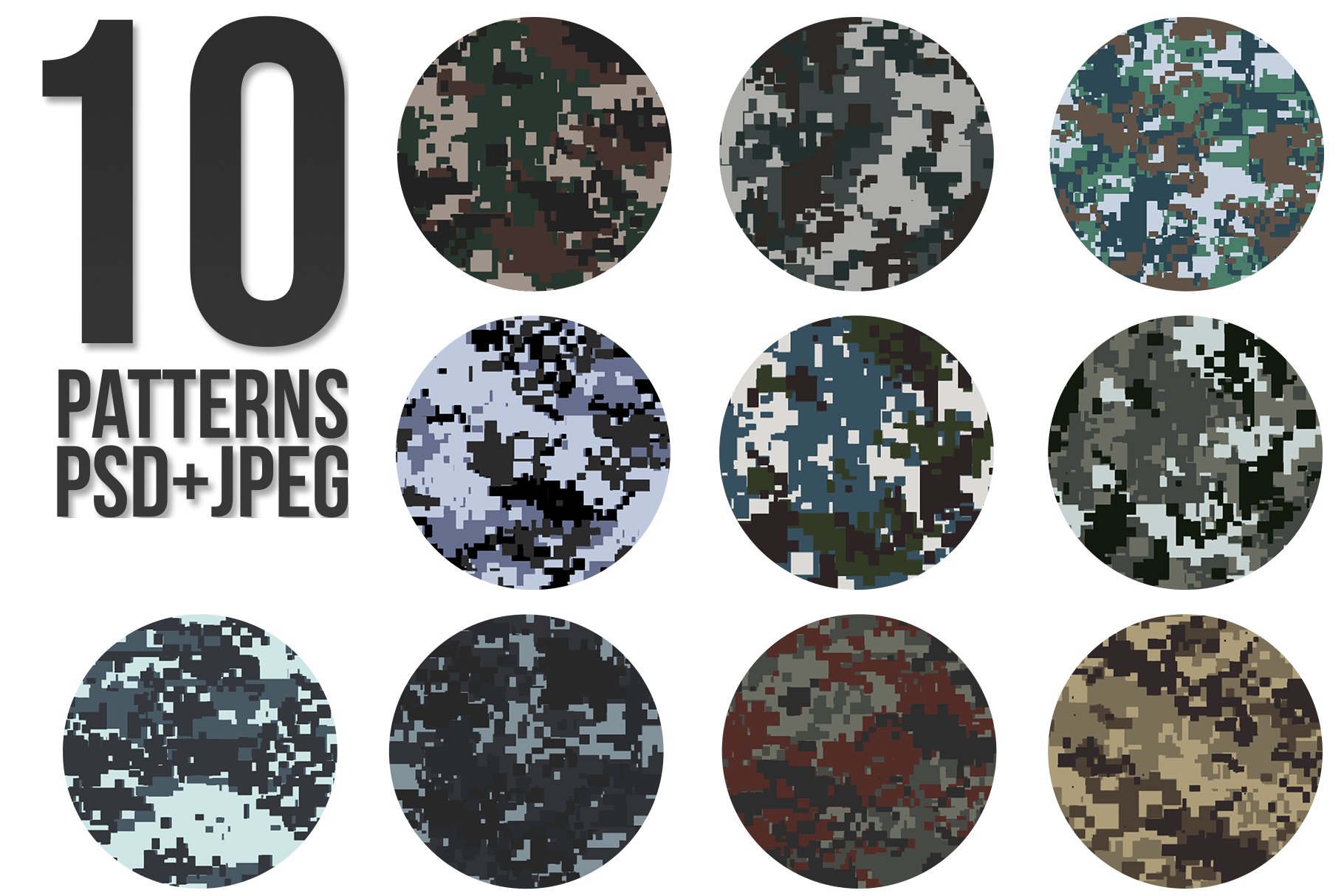 China Pixel Camouflage Patterns (557294) | Patterns | Design Bundles