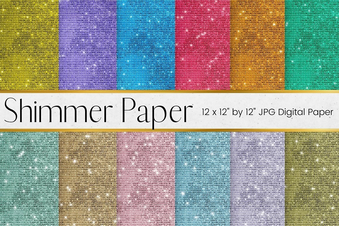 Colourful Shimmer Digital Paper
