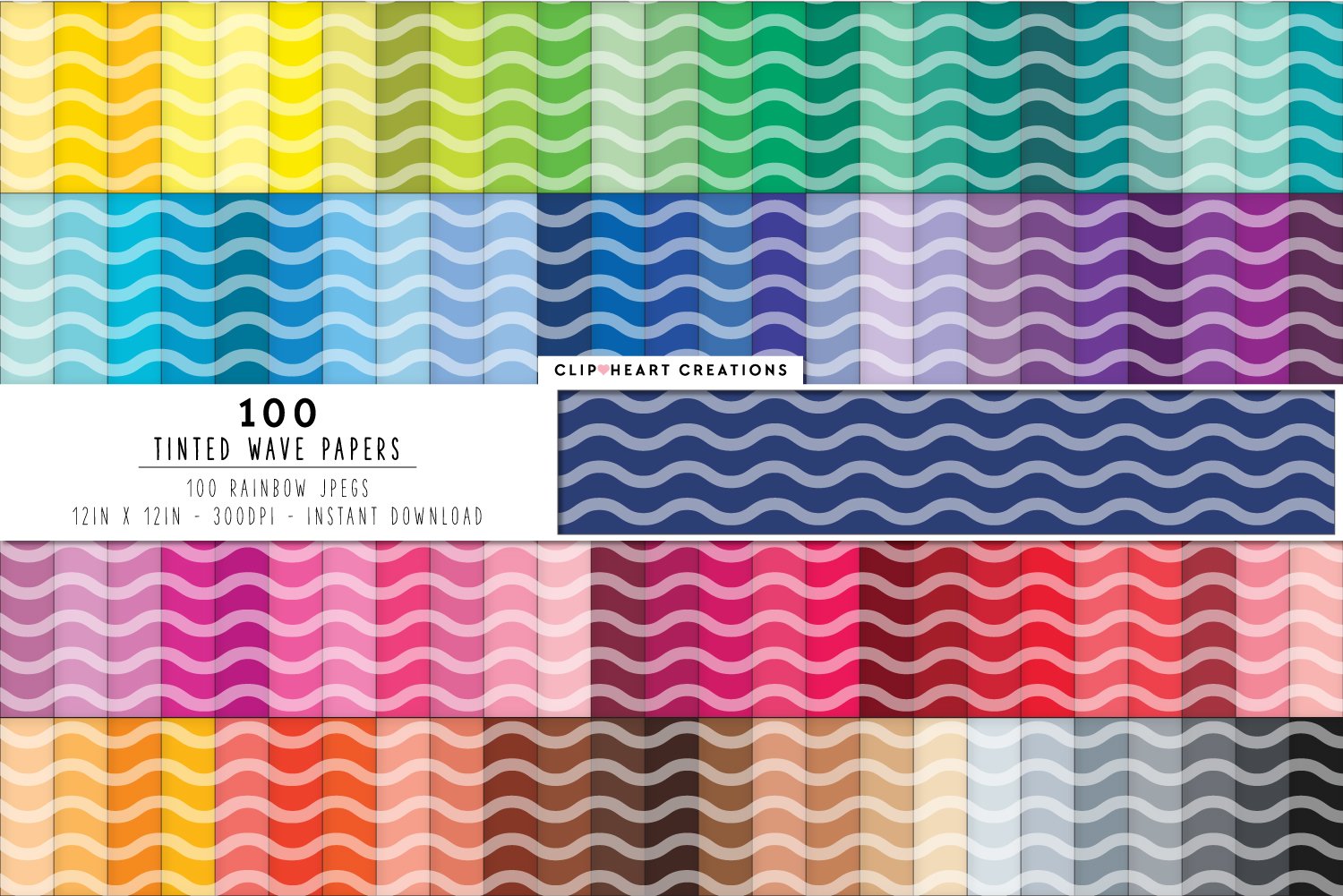 100 Waves Pattern Digital Papers - rainbow colors 12' x 12' (112933 ...