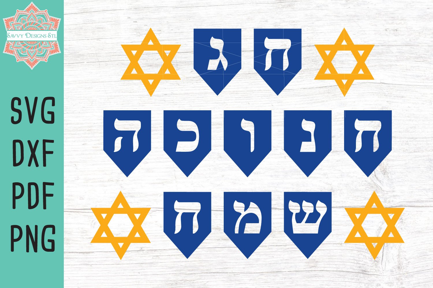 Hebrew Hanukkah Banner Cut File SVG DXF PDF PNG (1050407) | SVGs ...