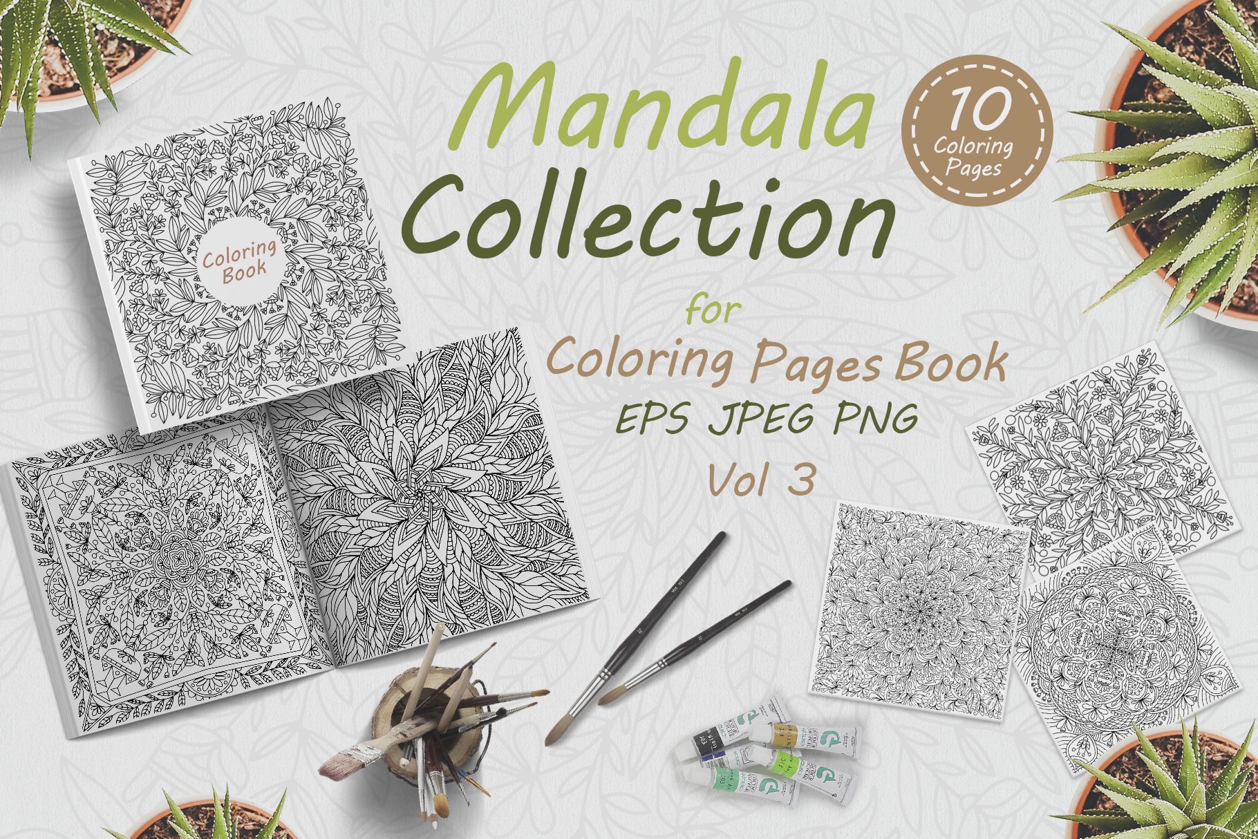 Square mandalas with ornaments for coloring books, vol.3 (1105584 ...