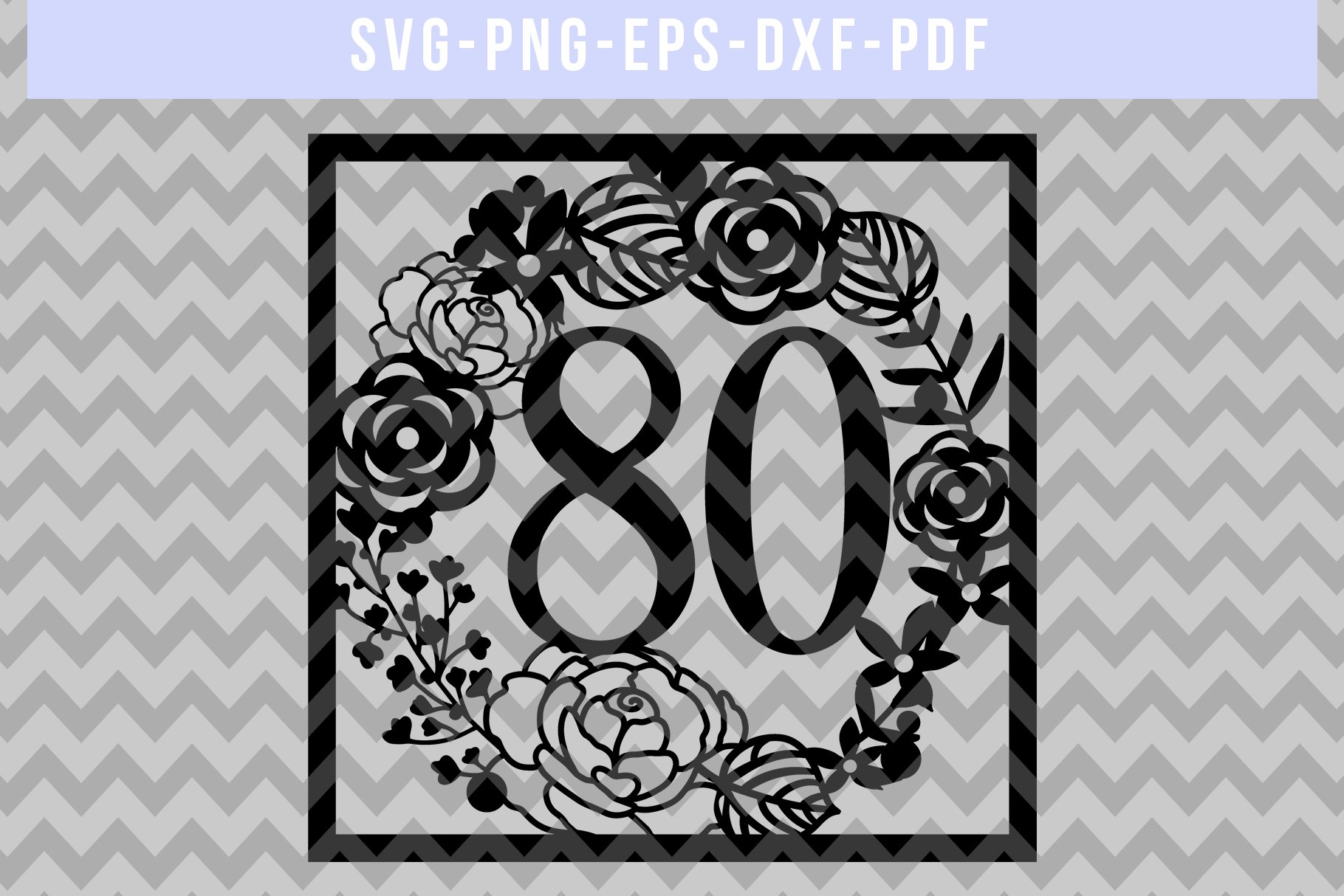 80 Birthday Square Papercut Template, 80th Birthday SVG, PDF (271609 ...