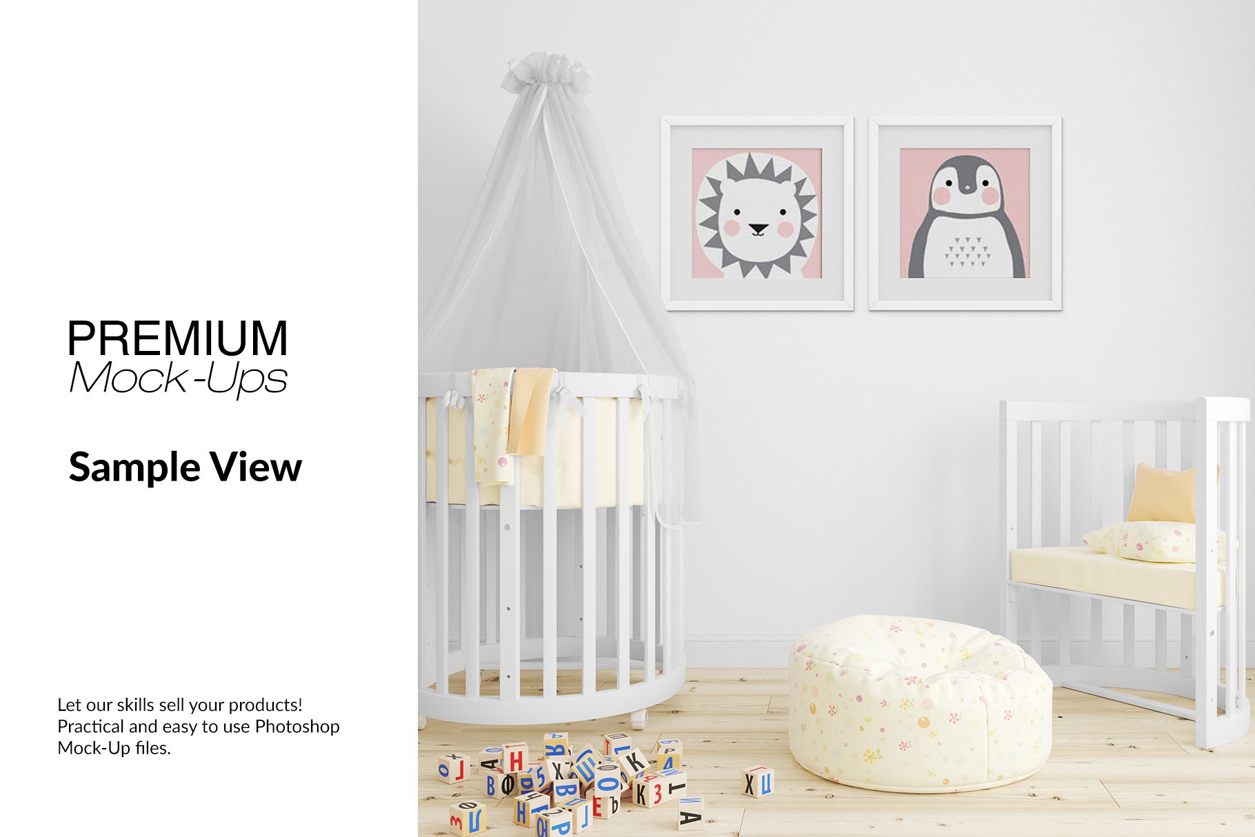 Kids Room - Wall & Frames Set