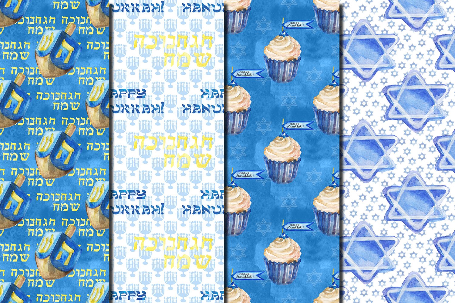 Watercolor Happy Hanukkah seamless digital paper pack (25532 ...