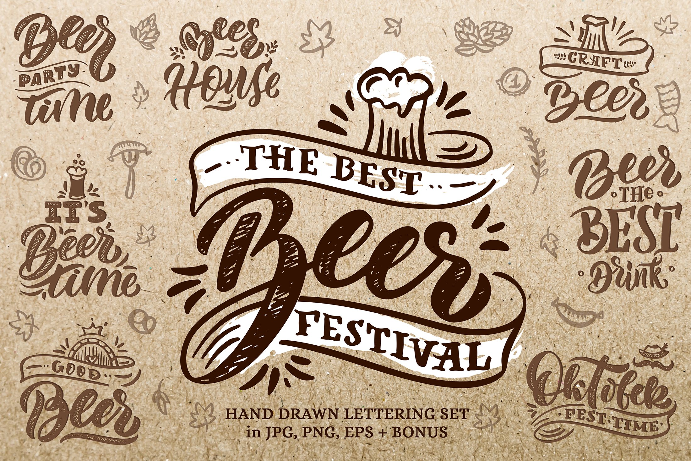 Set of vintage Beer logos (307479) | Illustrations | Design Bundles