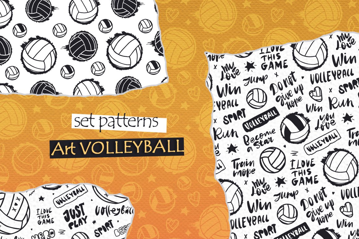 Art Volleyball. Pattern collection. (678154) | Patterns | Design Bundles