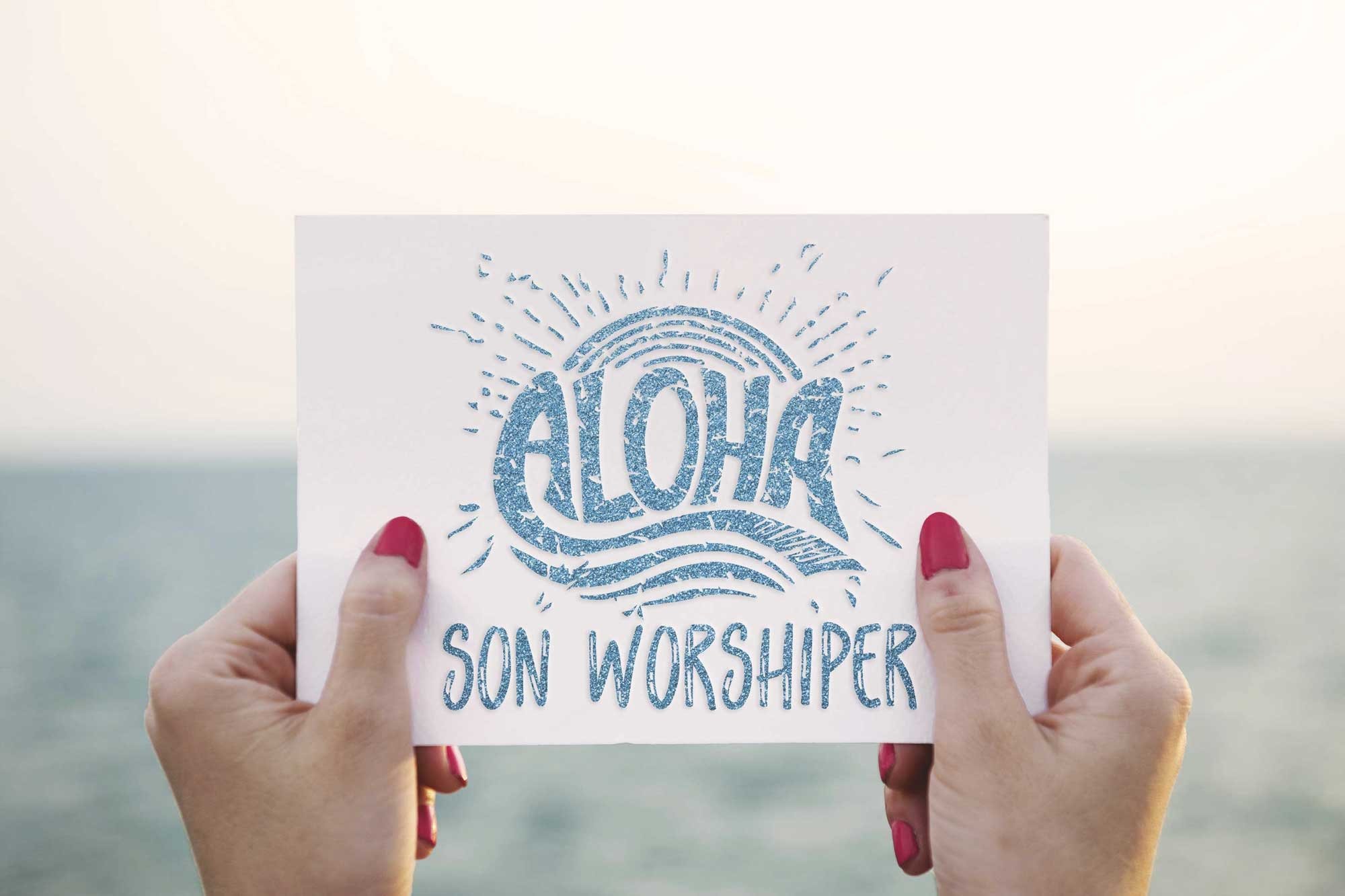 Aloha Son Worshiper distressed SVG, Funny Christian cut file (346363 ...