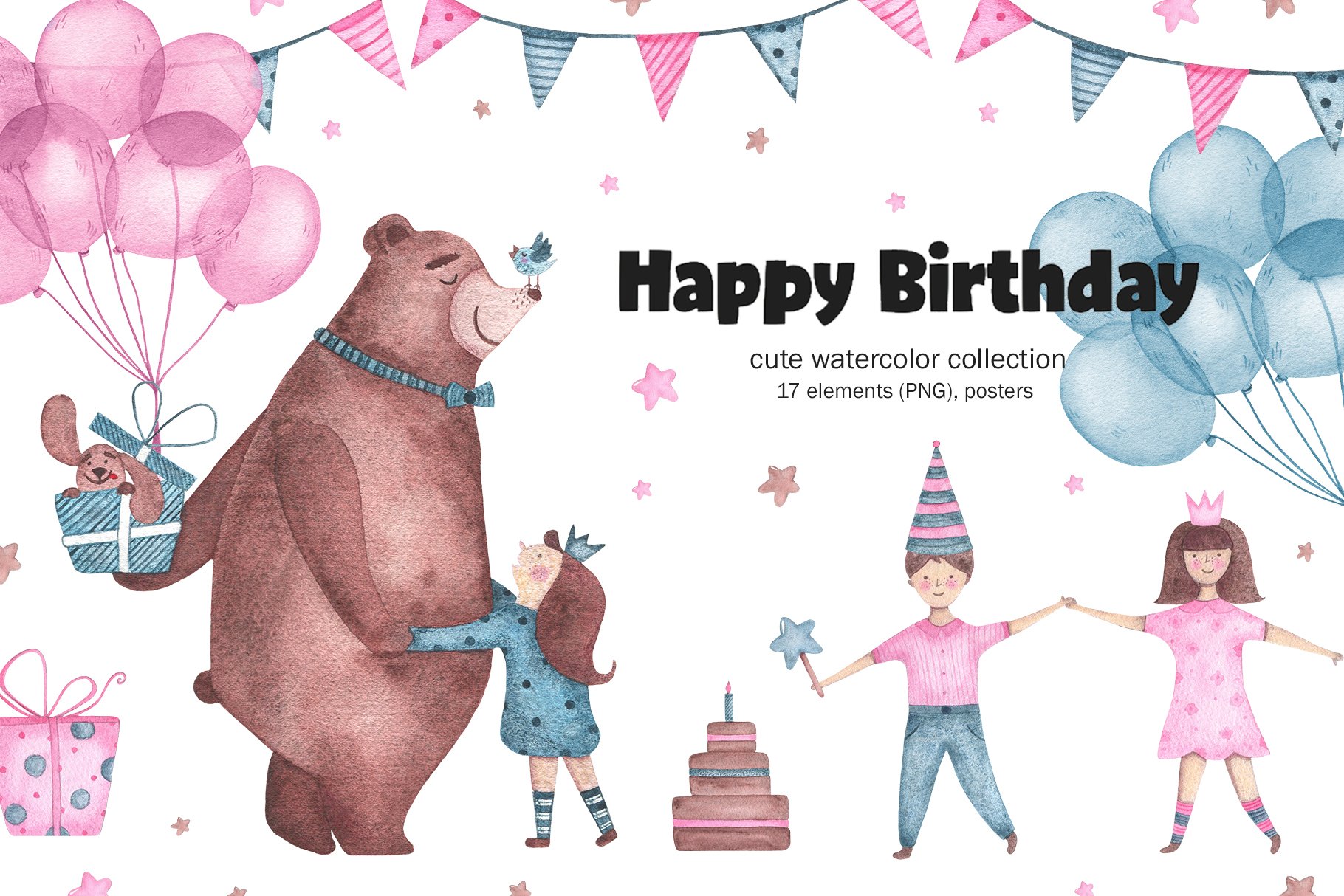 Happy Birthday - watercolor clipart