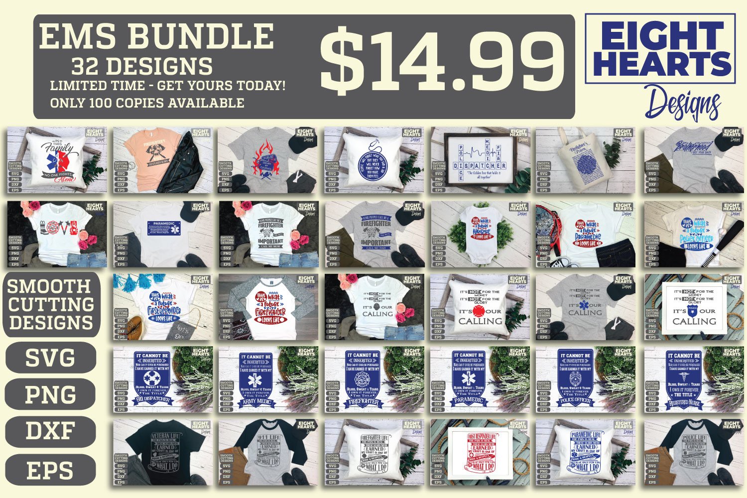 EMS Bundle - Limited Time ONLY- SVG,DXF,PNG,EPS, Iron on (236952 ...