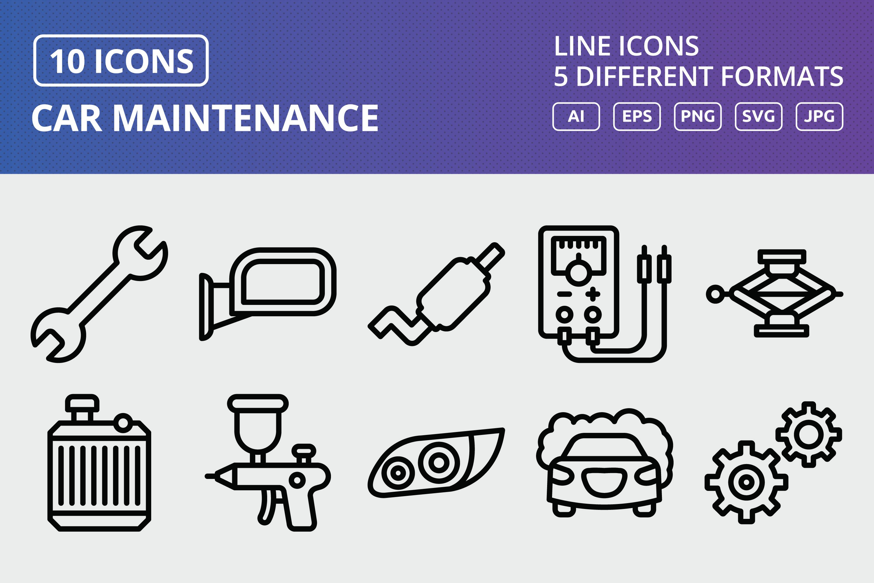 Vector Car Maintenance Icon Set (2199656)