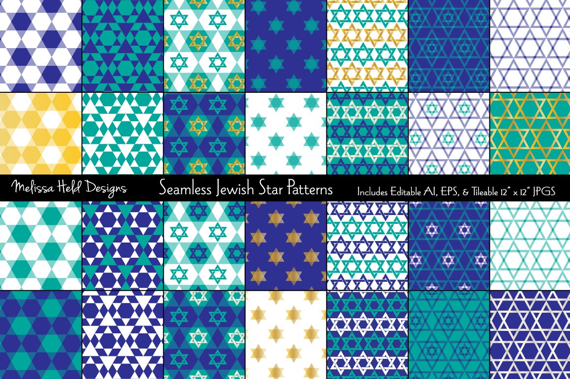 Seamless Jewish Star Patterns (151418) | Patterns | Design Bundles