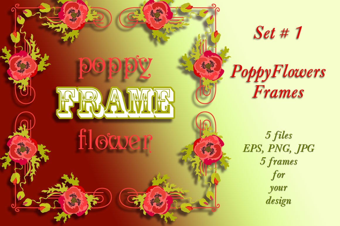 Poppy Flowers Frames Set # 1 (15568) | Illustrations | Design Bundles