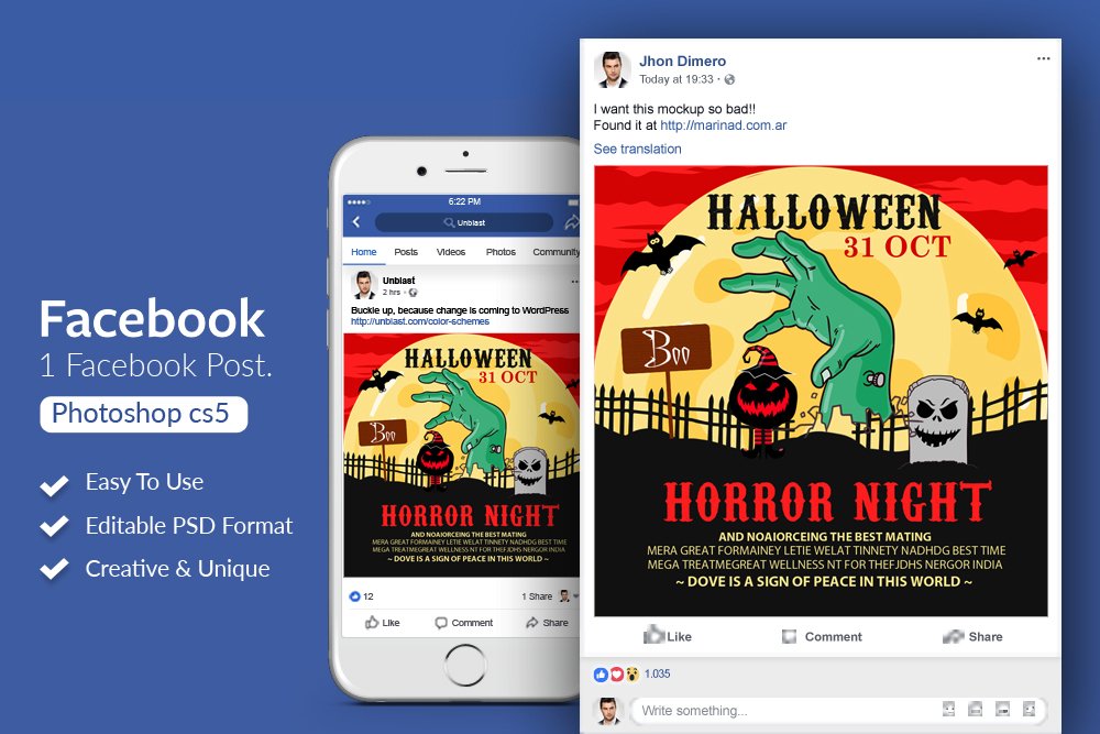 Halloween Horror Night Facebook Post (860213) | Facebook | Design Bundles