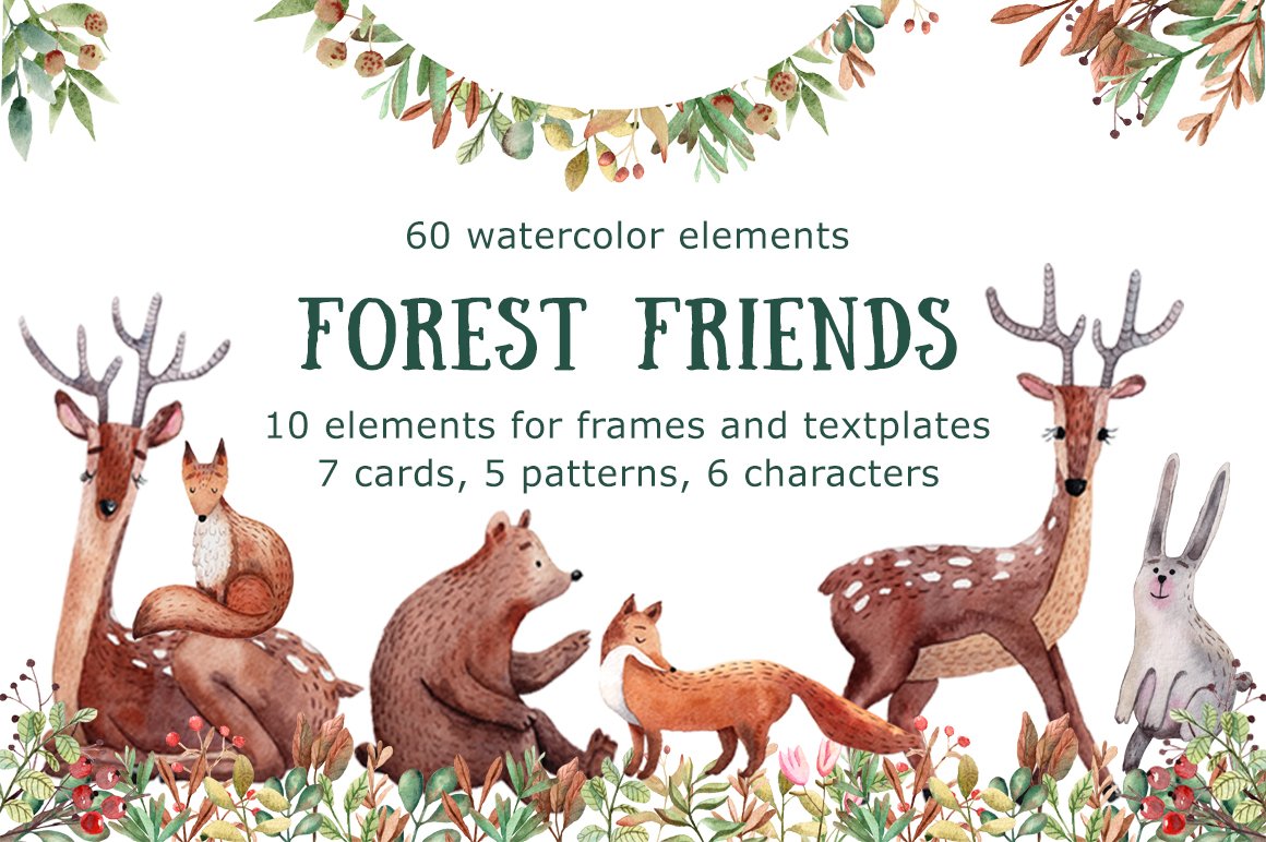 Forest Friends Clip Art Trees