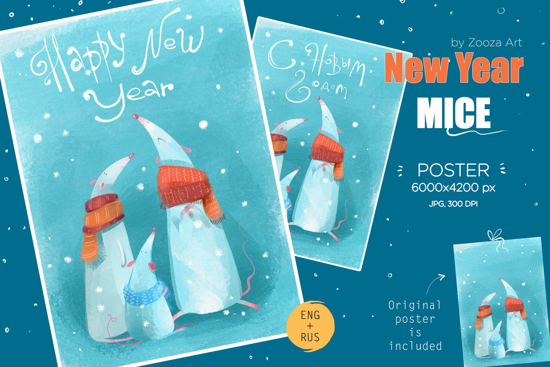 New Year Mice - poster and original image (402875) | Illustrations ...